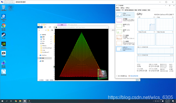NVIDIA 推出让Windows 远端桌面支援OpenGL 的小工具_nvidiaopenglrdp-CSDN博客