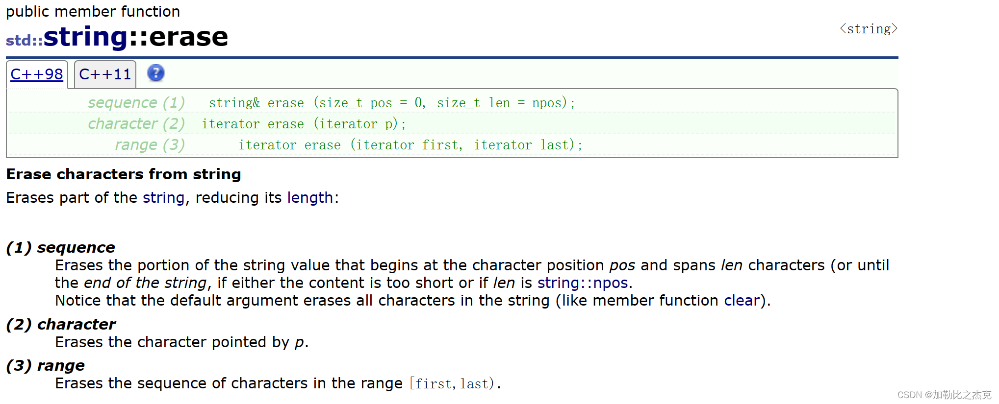 STL —— string（2）_string 迭代器-CSDN博客