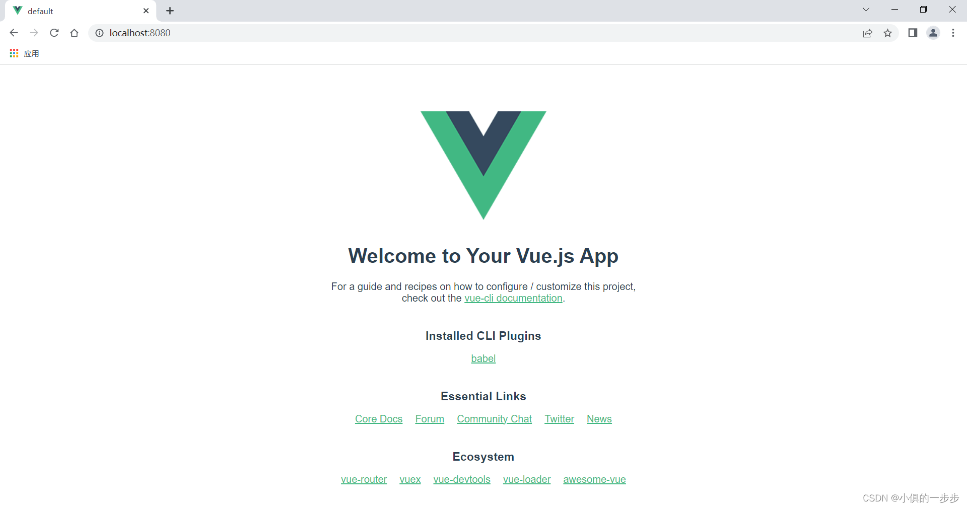 Vue-cli搭建项目(包含Node.js安装和ElementUI安装)_nodejs vue-cli-CSDN博客