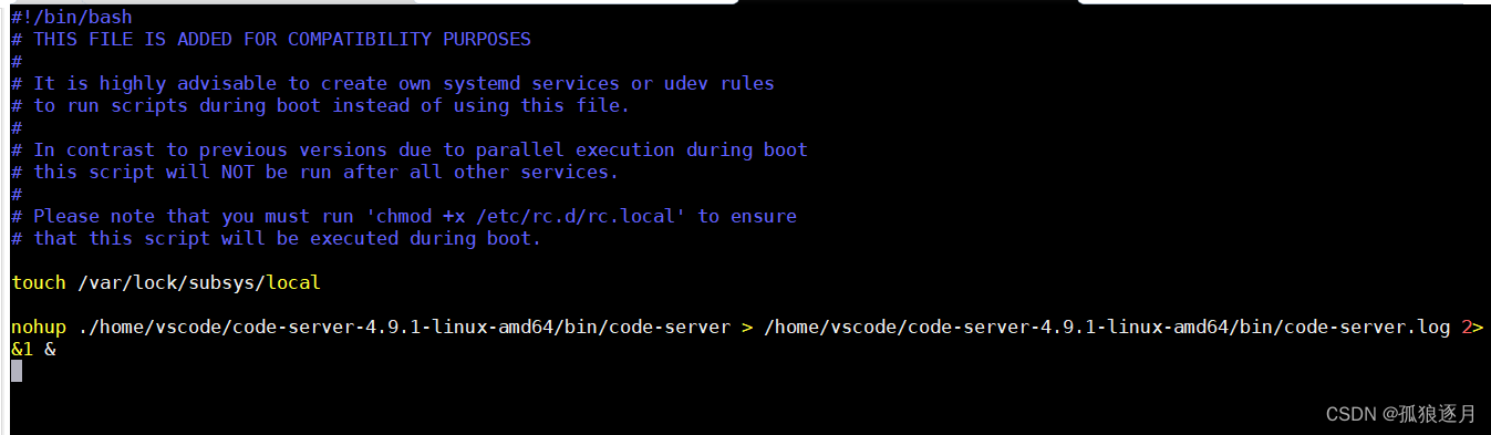Linux 服务器(centos7)搭建 Web 版 VSCode_vscode服务器版-CSDN博客