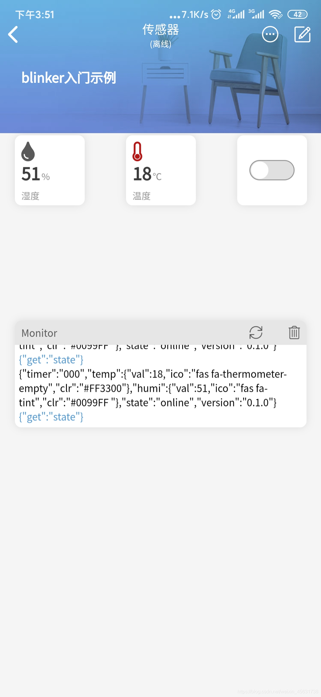 小爱同学+ESP8266+blinker监测数据_8266小爱同学指令-CSDN博客