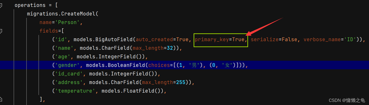 Django初识（8.常用视图之DetailView，UpdateView，DeleteView）完结-CSDN博客
