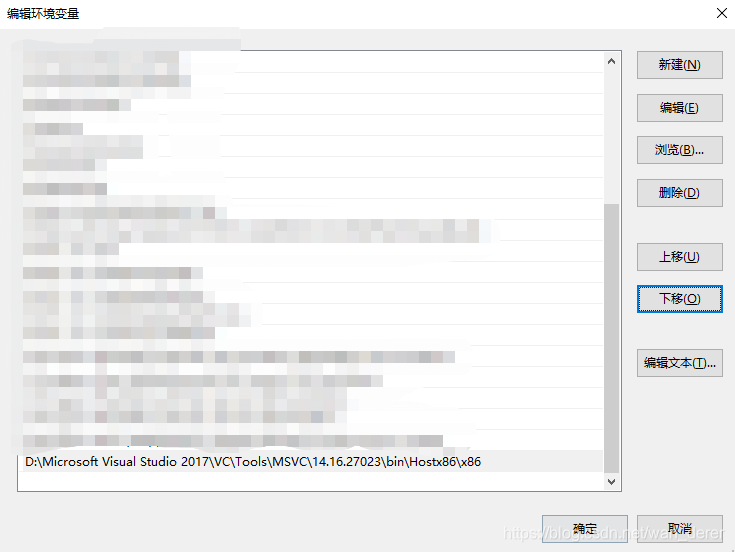 windows命令行形式使用MSVC的C编译工具cl.exe-方法一_为什么把cl添加到path-CSDN博客