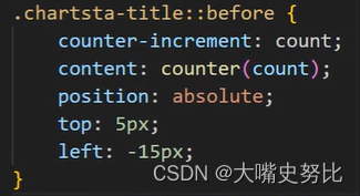 前端-移动端基于vant4开发-CSDN博客
