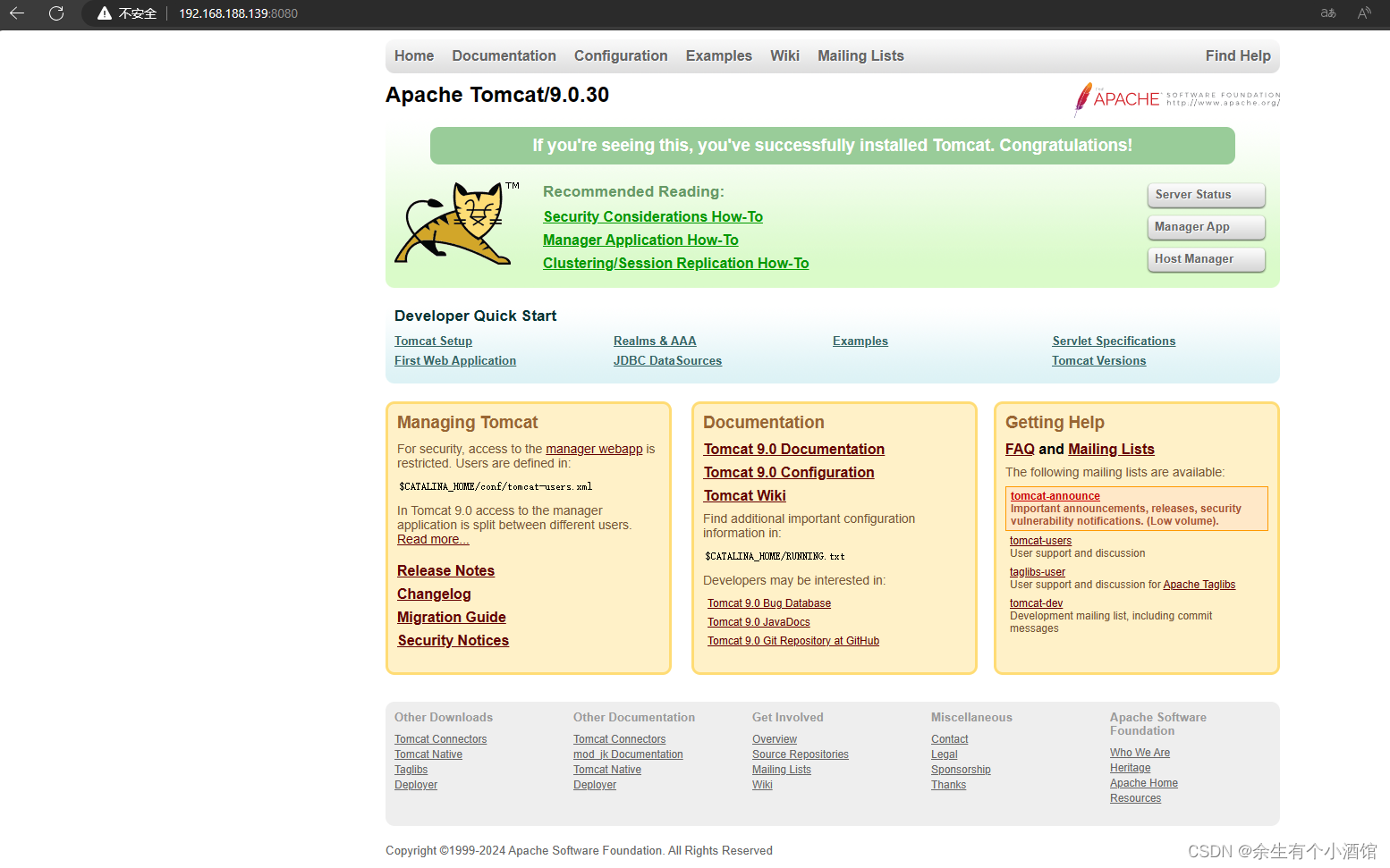 vulhub中Aapache Tomcat AJP 文件包含漏洞复现（CVE-2020-1938）_vul tomcat 代码执行 (cve-2020-1938)-CSDN博客