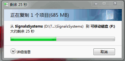 克隆树莓Raspberry Pi Mode4 的TF卡_tf卡克隆-CSDN博客