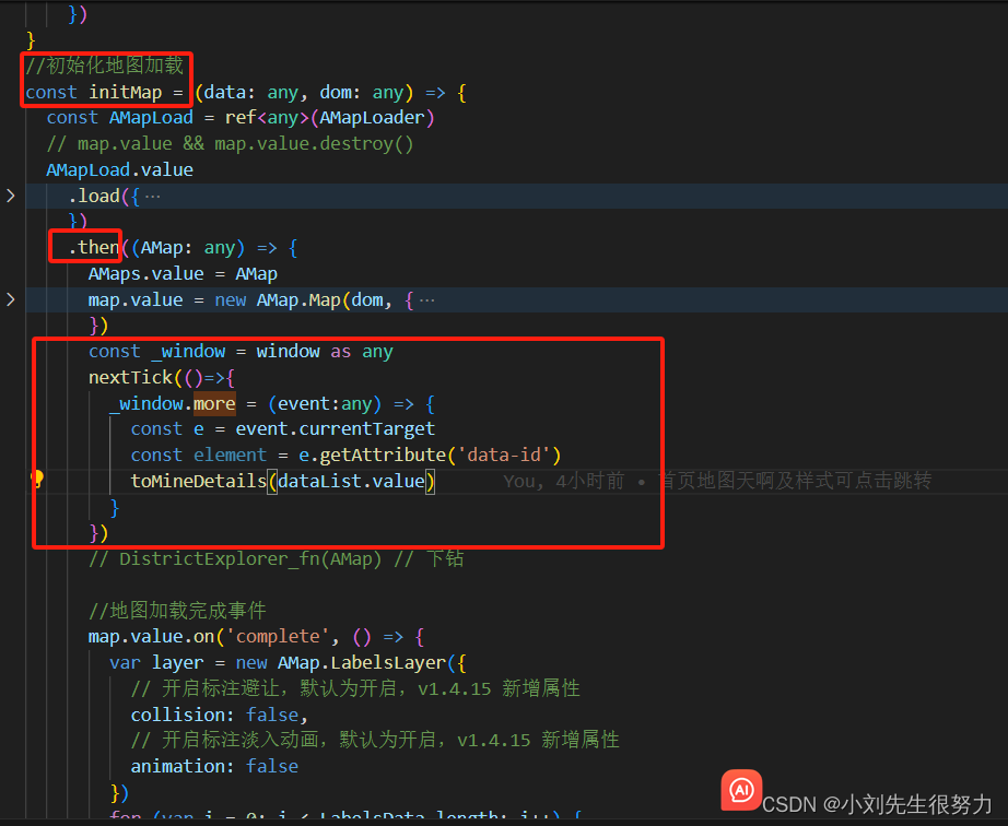 vue3 运用高德地图 自定义弹框 为信息窗体 添加 new AMaps.value.InfoWindow 添加事件_vue3 点击高德地图信息窗体-CSDN博客