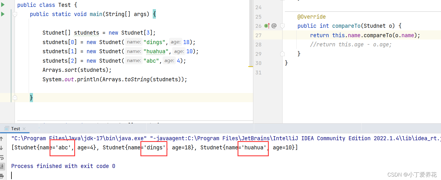 JavaSE：Comparable接口&Comparator接口-CSDN博客
