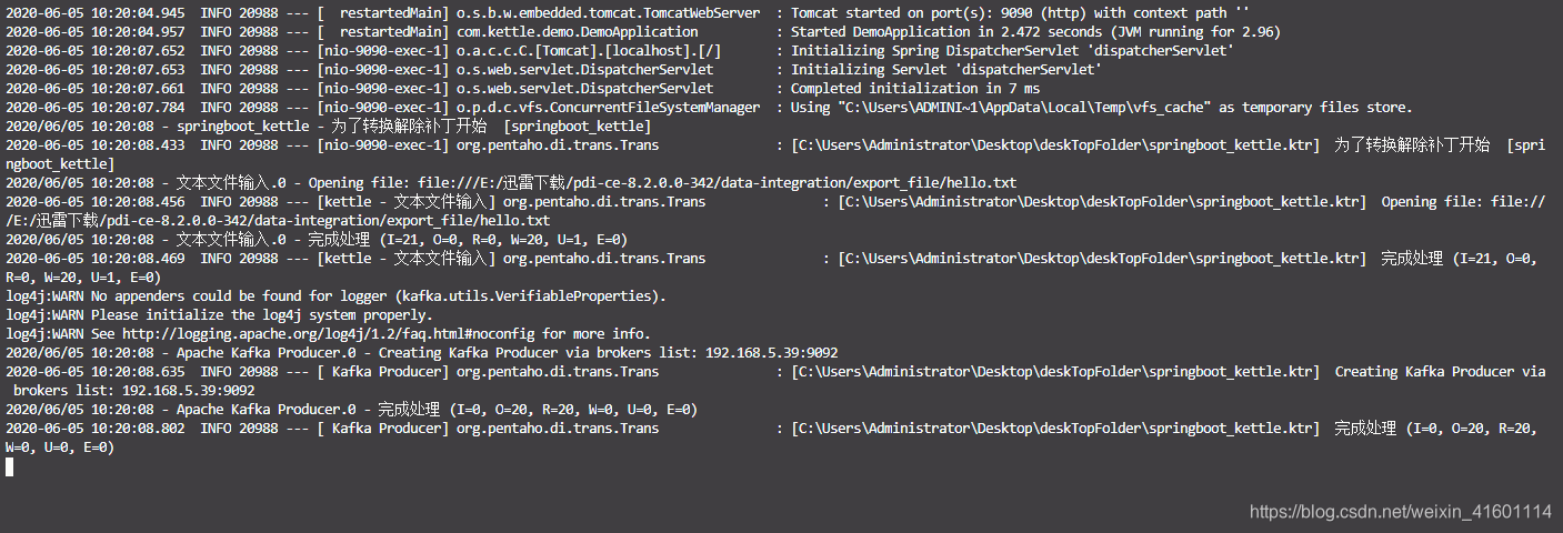 springboot整合kettle实现数据处理_springboot集成kettle-CSDN博客