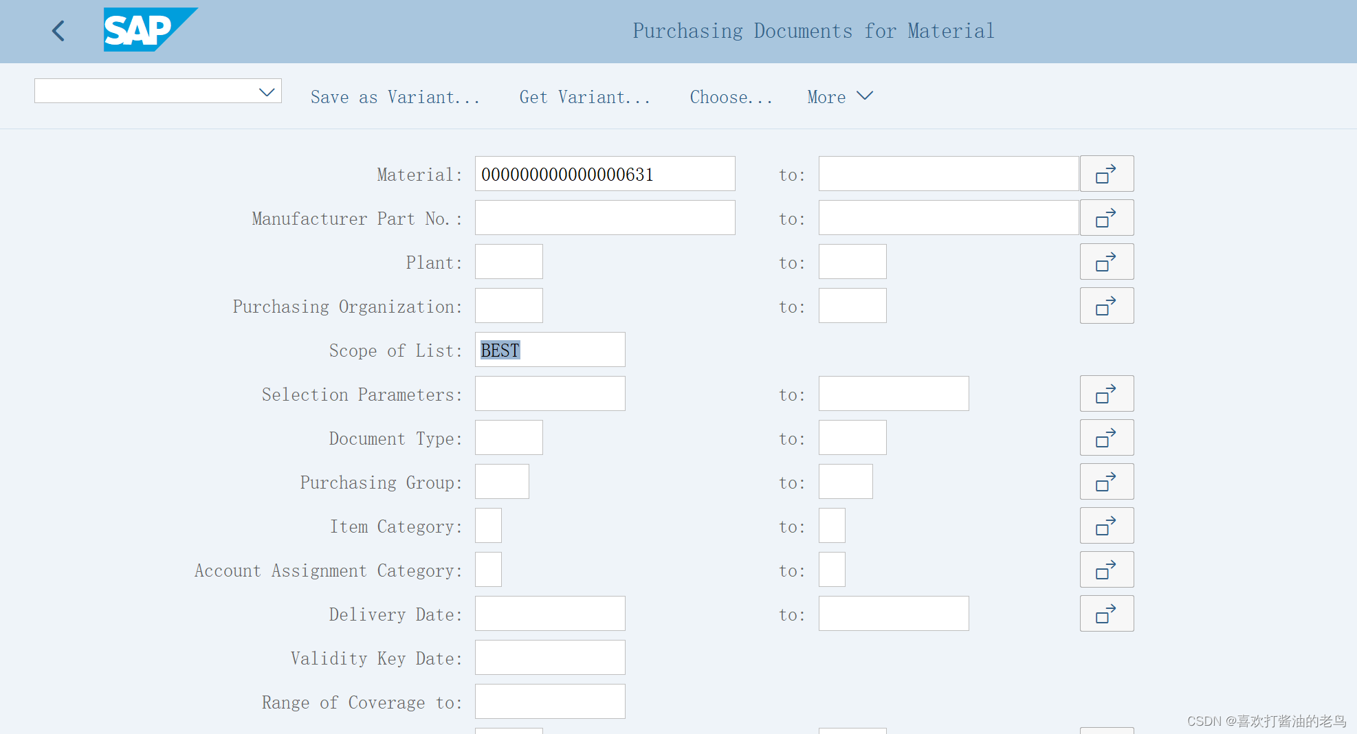 SAP MM 采购报表ME2M和ME3M_sap me2n数据源-CSDN博客