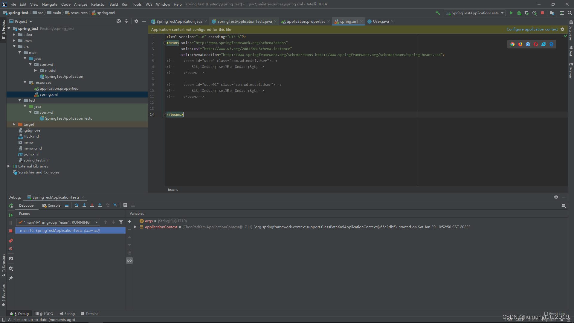 Spring源码-可刷新和不可刷新的ApplicationContext详解_org.springframework.context.support.classpathxmlap-CSDN博客