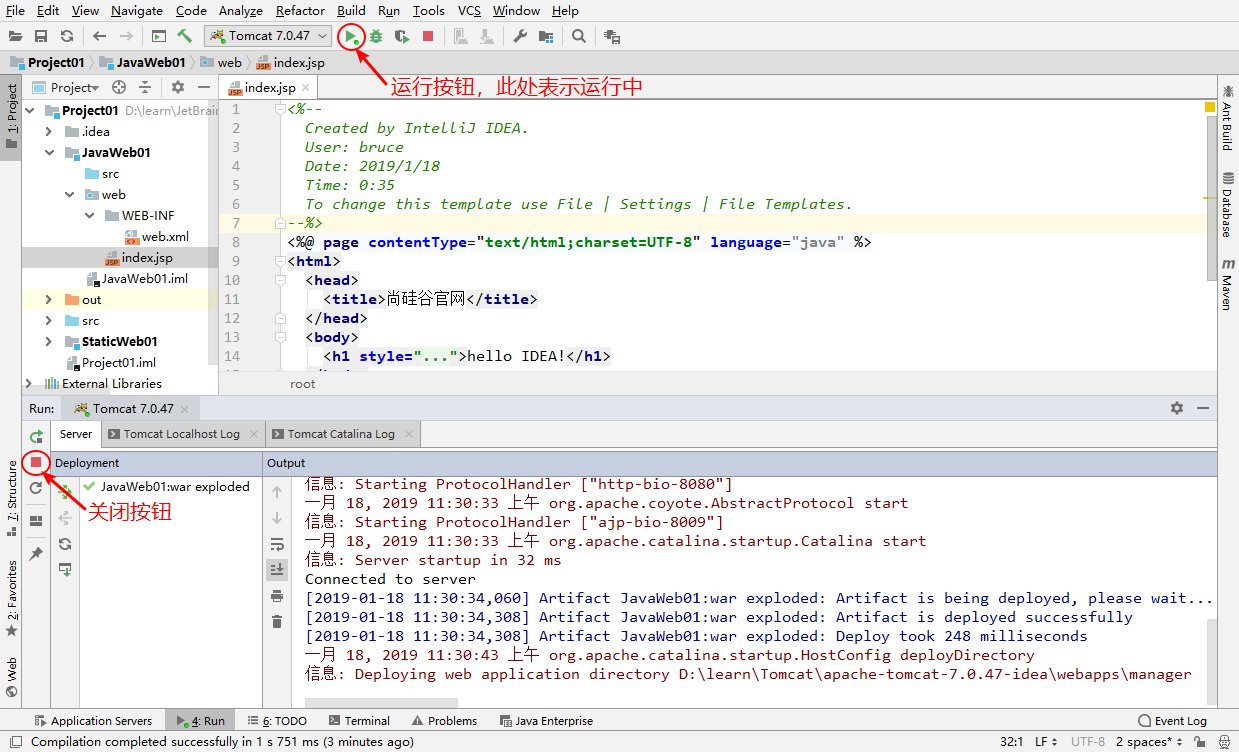IntelliJ IDEA-2019下载跟配置_idea2019-CSDN博客
