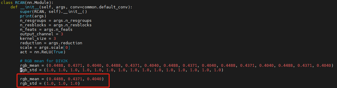 Pytorch训练RCAN QAT超分模型_pytorch qat-CSDN博客