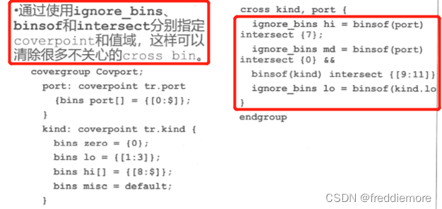 [systemverilog]9_覆盖组_Covergroup_Coverpoint_bin_coverpoint bin-CSDN博客