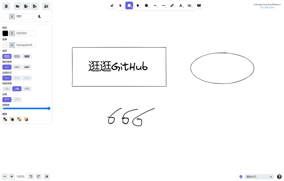 【github项目推荐 不错的 Typescript 学习项目】【转载】ts Github练习项目 Csdn博客