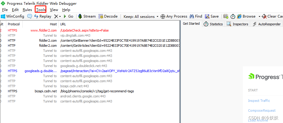 使用Fiddler辅助m3u8文件下载-CSDN博客