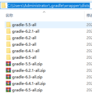 android studio java8配置_最新 Android Studio 版本 及 JDK Gradle SDK 配置-CSDN博客