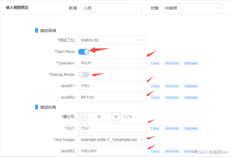 vue3,setup语法糖,使用动态组件循环生成表单元素_vue3动态遍历 input ratio等组件-CSDN博客