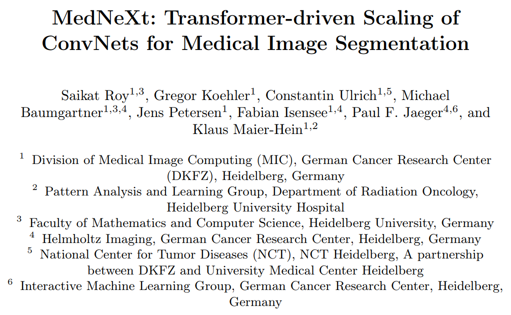 nnU-Net团队新作MedNeXt：新一代医学图像分割之王，刷新多项榜单记录！-CSDN博客