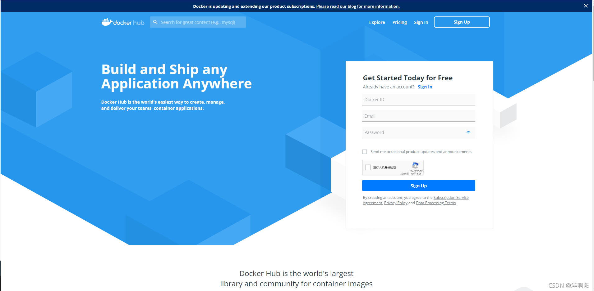 DockerHub镜像仓库的使用_log in with your docker id or email address to pus-CSDN博客