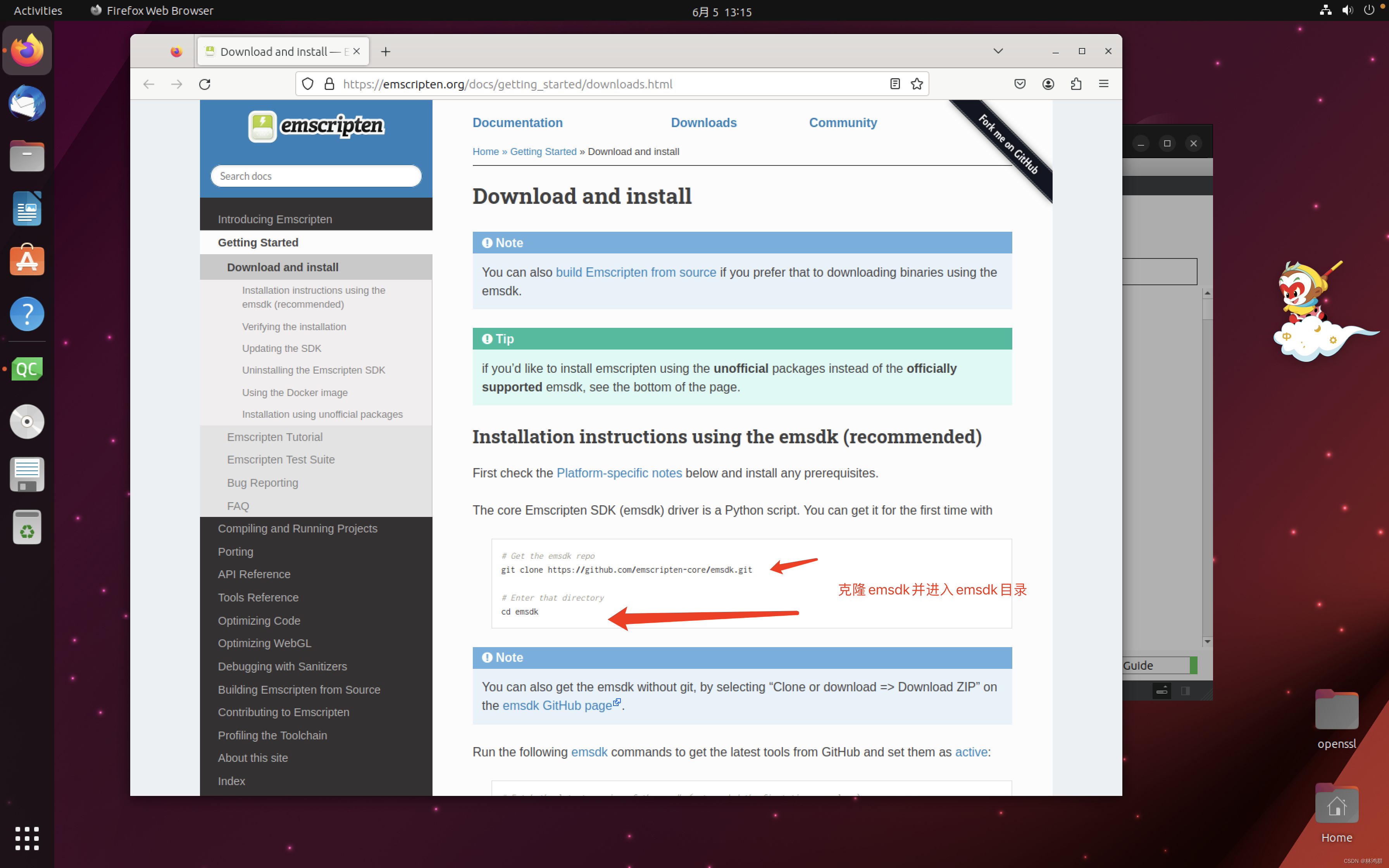 Linux下配置webassembly开发环境emscripten Sdklinux Emsdk Csdn博客