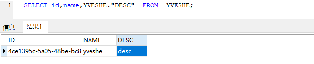 Oracle Oracle中各种引号的区别于用法双引号单引号倒引号oracle引号 Csdn博客