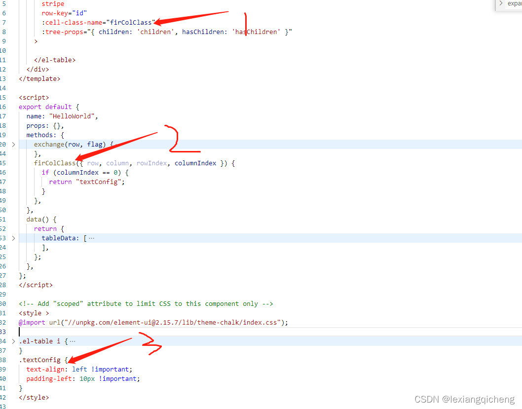 elementUI表格table的列内置样式修改方法/对比template，列属性class-name，table属性cell-class-name-CSDN博客