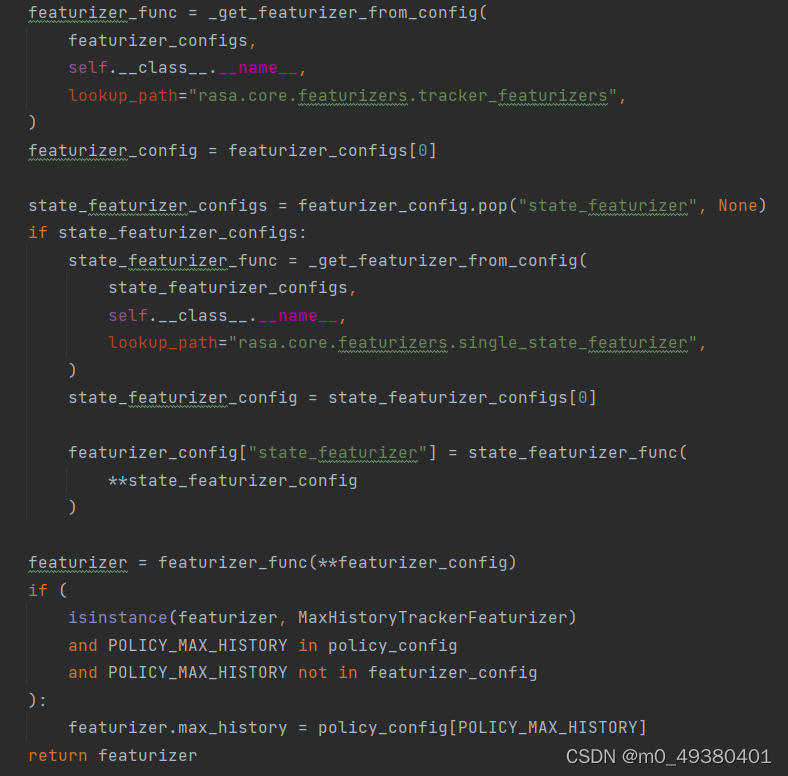 Gavin老师Transformer直播课感悟 - 基于Transformer的Rasa 3.x 内核解密之对话策略Policy完整源码详解(二十一)_rasa 3.x gavin-CSDN博客