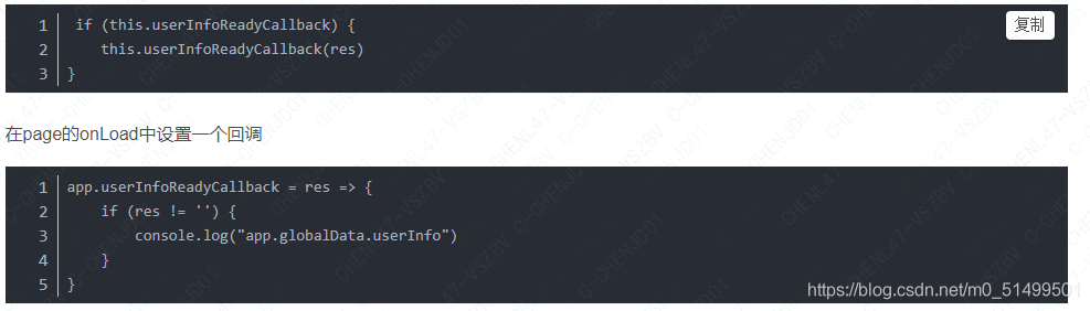 小程序生命周期(onLaunch、onShow、onHide、onReady、onLoad、onUnload)_onload onlaunch-CSDN博客