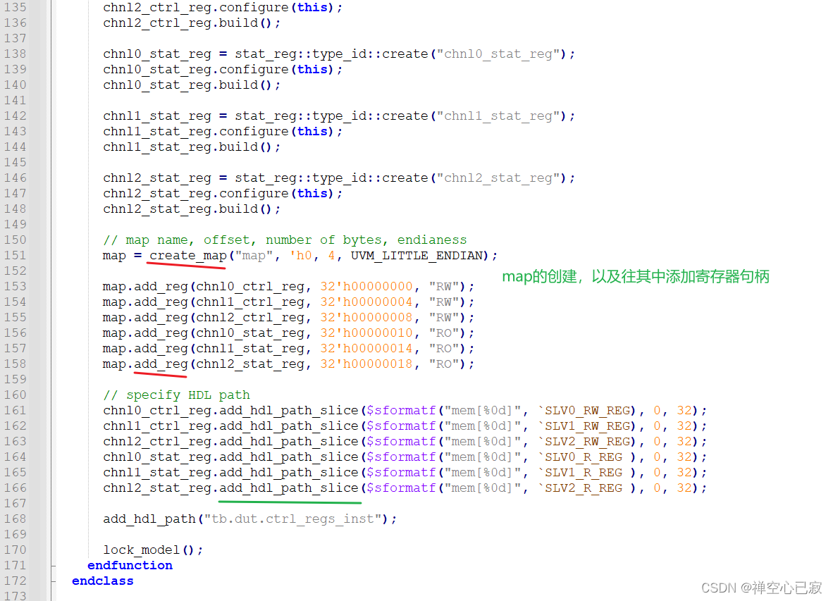 UVM入门和进阶实验5_uvm check 如何写-CSDN博客