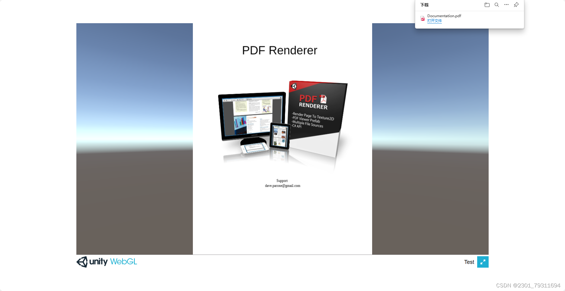 Unity 基于Paroxe PDFRenderer 实现PC/WebGL 平台PDF 读取显示及下载_pdf renderer 下载-CSDN博客