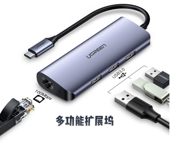 接口和typec_电脑上的TypeC接口到底有什么用呢-CSDN博客