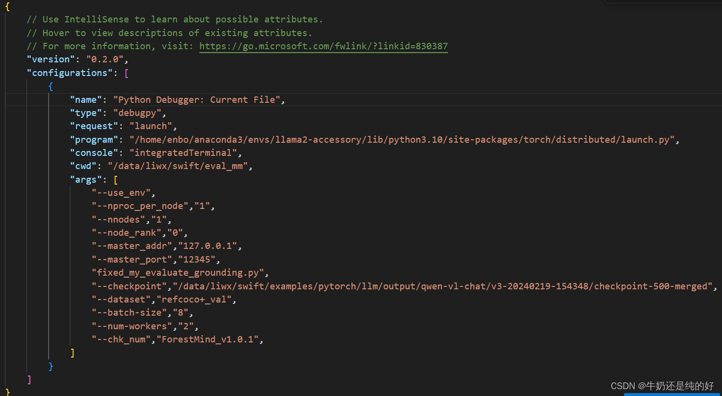 VSCode 分布式Debug 参数设置说明_vscode debug env-CSDN博客