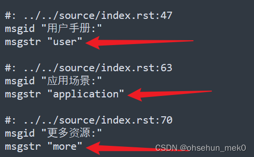 从0到1搭建文档库——sphinx + git + read the docs_readthedocs搭建-CSDN博客