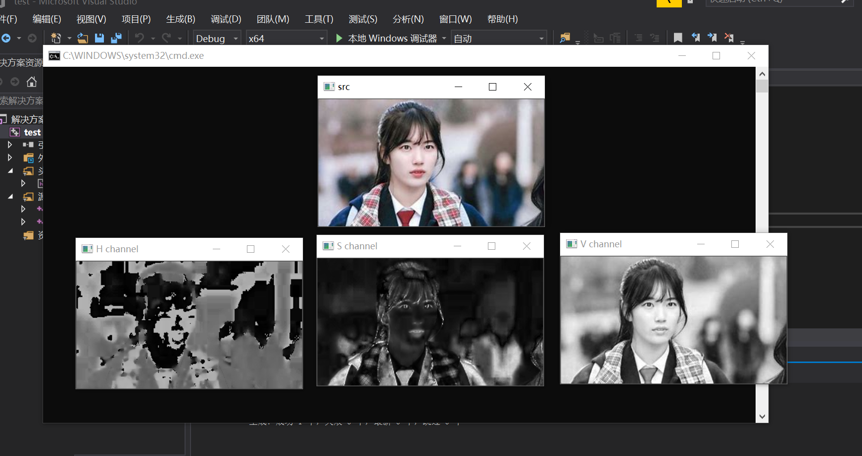 OpenCV4通道的分离split()，通道的合并merge()，通道的混合mixChannels()_opencv split-CSDN博客
