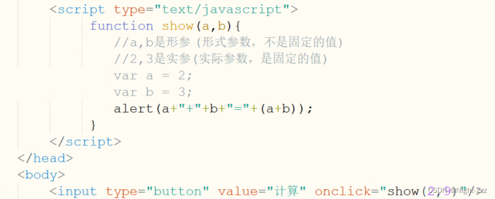 Night小课堂11 JavaScript函数及BOM-CSDN博客