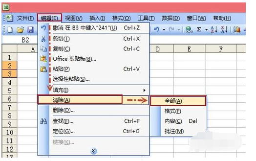 Pandas读取csv文件文件末尾都是nan值，发生了什么？为什么pandas在操作大文件类型的csv时会出数据为nan的情况 Csdn博客