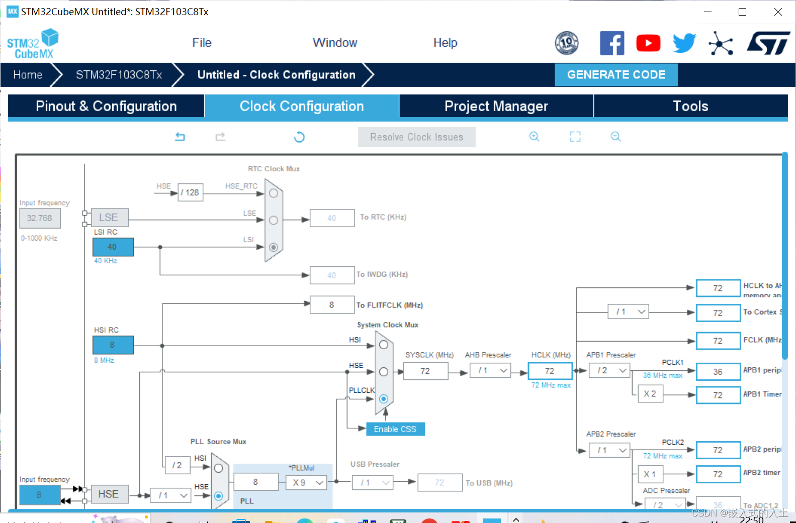 STM32F103C8T6定时器实现led的周期闪烁及PWM实现流水灯_stm32f103c8t6 pwm-CSDN博客