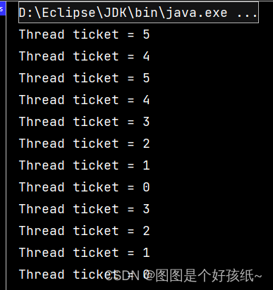 Thread和Runable的区别？_new thread(new runnable() { 和 new thread() { 的区别-CSDN博客