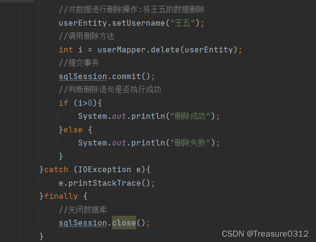 运用mybatis框架实现对mysql数据库的增删改查操作使用mybatis框架对本机上的mysql数据库执行增加数据行的操作将运行结果eoi 6464