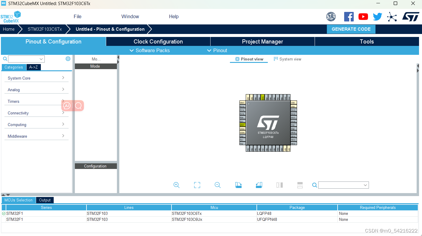 配置stm32cubemax驱动mpu6050_mpu6050 stm32g配置-CSDN博客