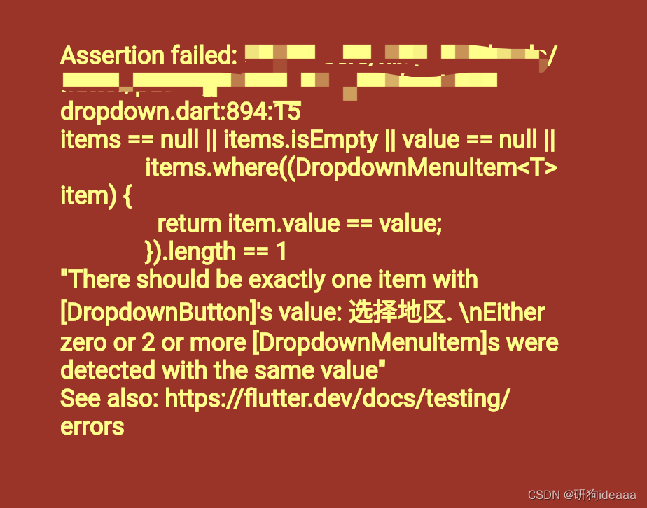 flutter报错 items == null || items.isEmpty || value == null || items.where((DropdownMenuI-CSDN博客