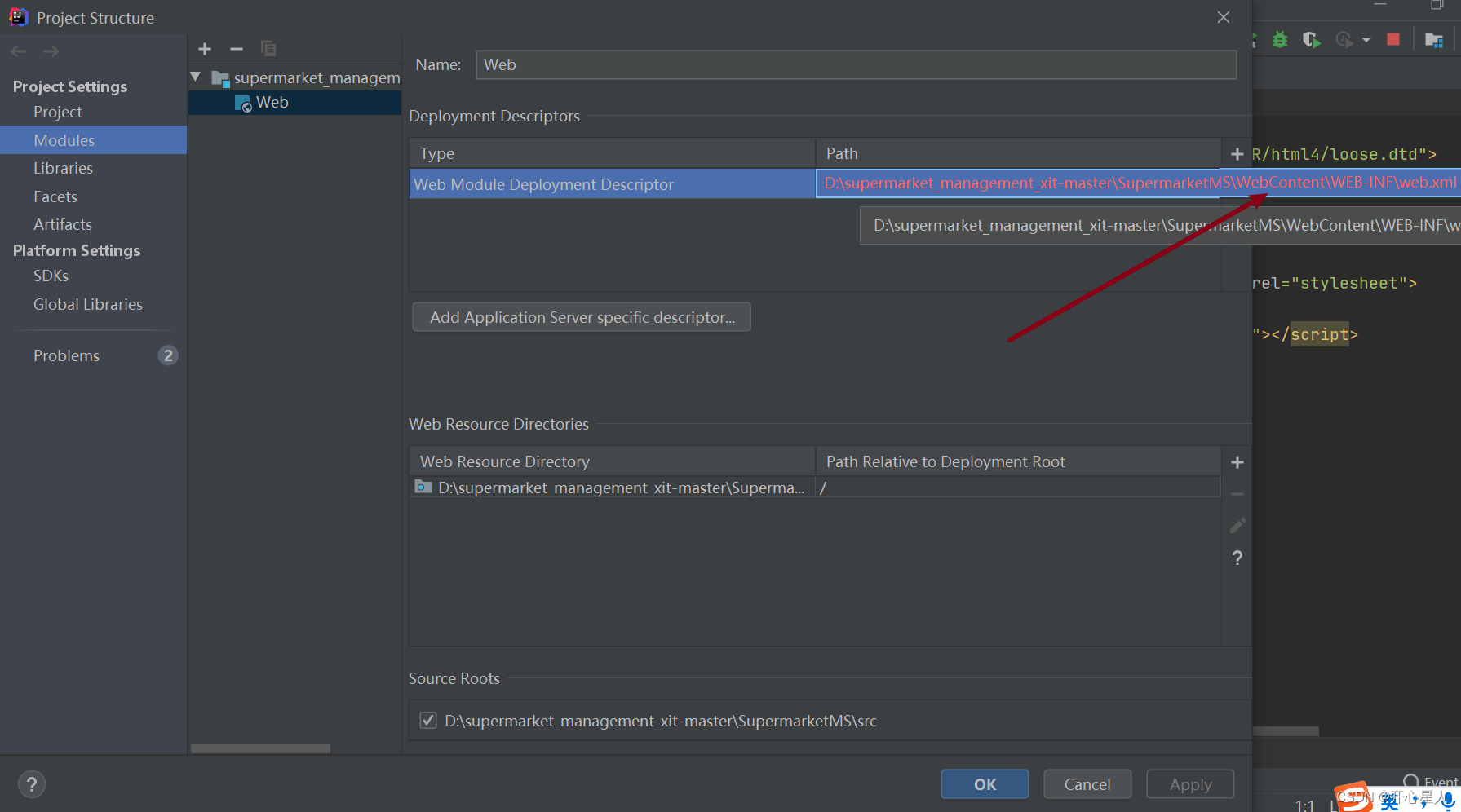 [JavaWeb学习]IDEA导入javaweb项目并运行_java导入的项目如何运行-CSDN博客