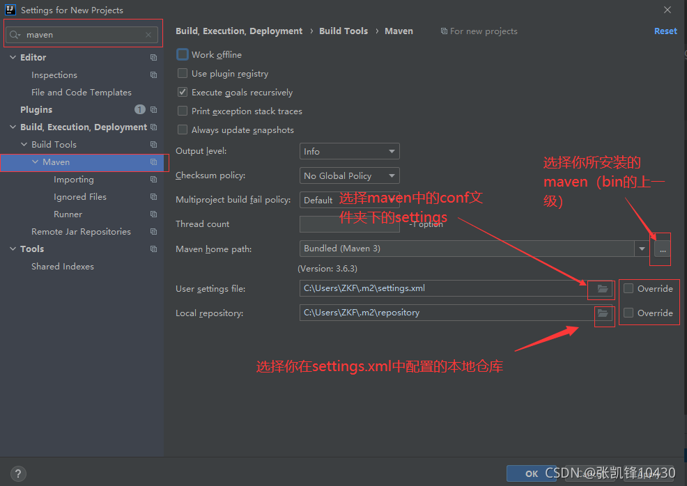 Maven(二)：IDEA配置Maven_maven runner vm options-CSDN博客