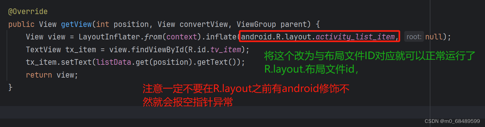 关于调用BaseAdapter配置ListView时出现的空指针异常_安卓 listview getview() 报空指针-CSDN博客