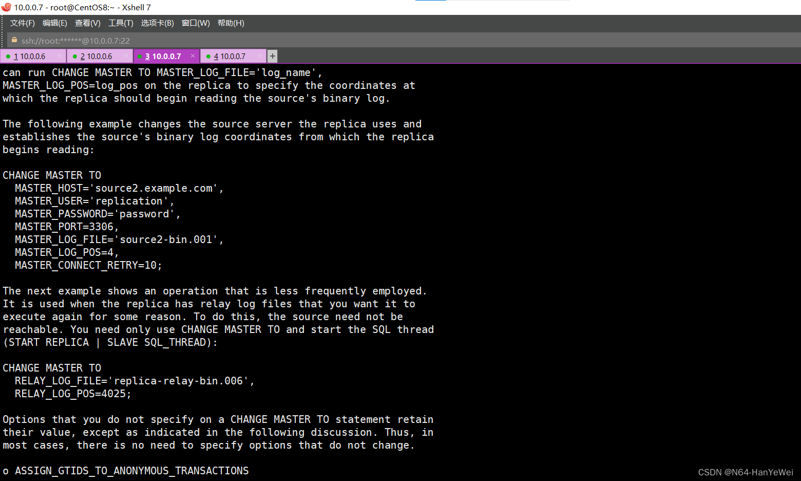 MYSQL的主主/主从复制/xtrabackup/binlog恢复数据库以及使用ansible的常见模块_mysql xtrabackup复制一个主节点副本-CSDN博客