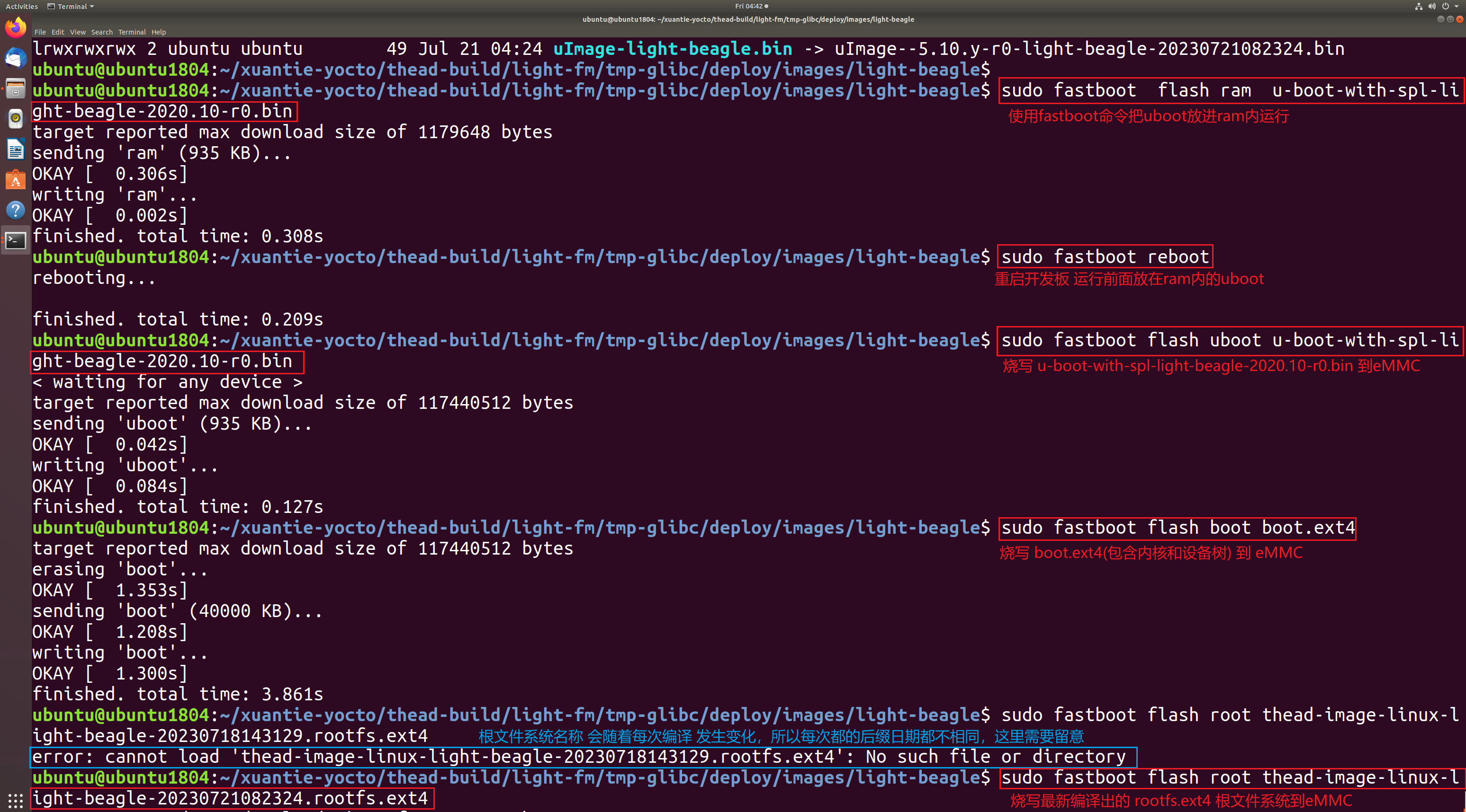 平头哥 TH1520 RISC-V BeagleV-Ahead使用Thead-Yocto自定义构建系统 最详细版本_平头哥 lvgl-CSDN博客