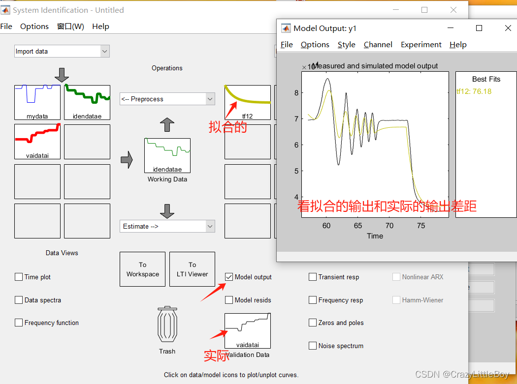 MATLAB system identification系统辨识app的使用_matlab系统辨识-CSDN博客