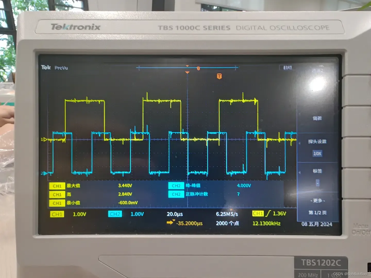 STM32F405 FOC 使用Timer 触发 ADC采集_stm32定时器触发adc采样程序-CSDN博客