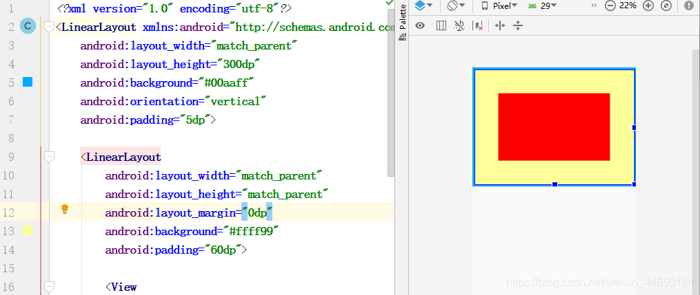 Android Studio中对layot_margin与padding的理解以及layout_weight与layout_width以及 ...